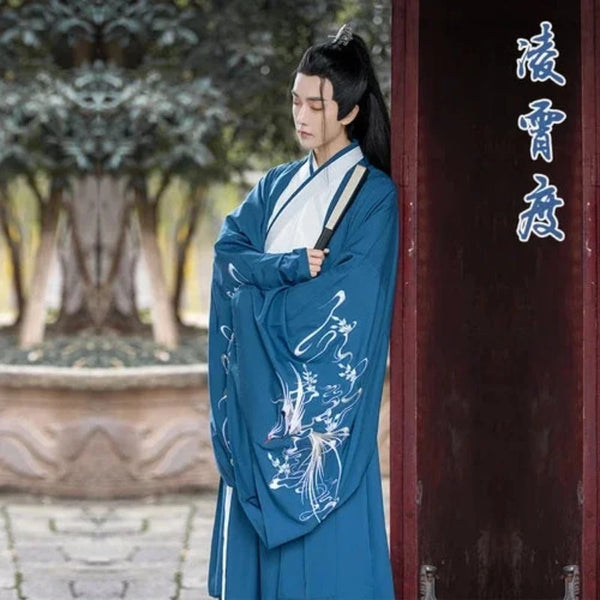 Kimono Chinois Costume Traditionnel - Style Chinois